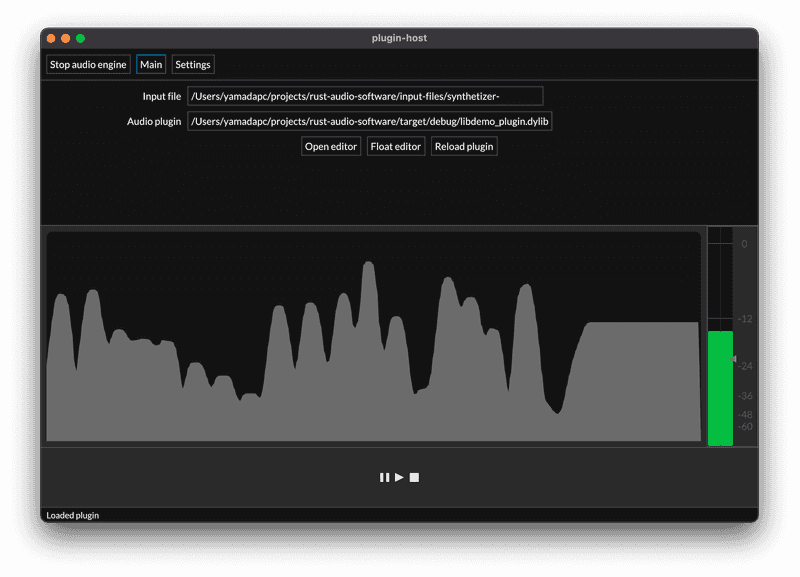 Test Plugin Host - Beijaflor Software